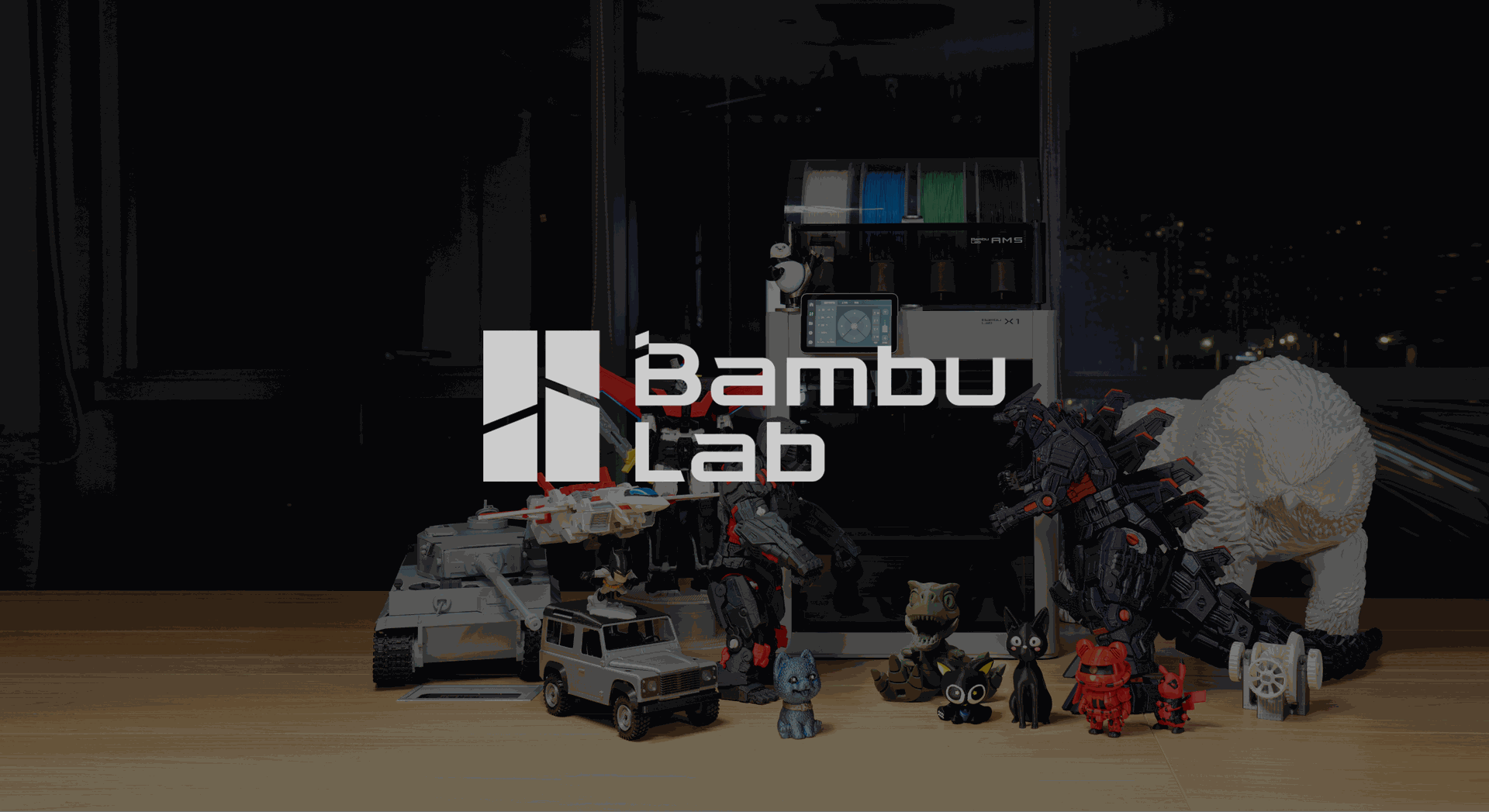 Bambu Lab H2D Pro 3D Drucker | 3Dmensionals